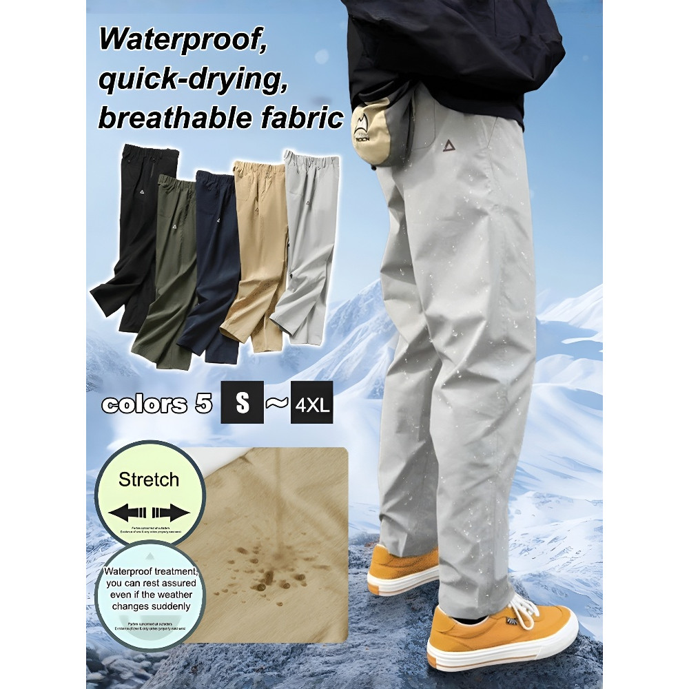 🌹Best Price🌹【Breathable and Waterproof】New Summer Quick-Dry Pants ...