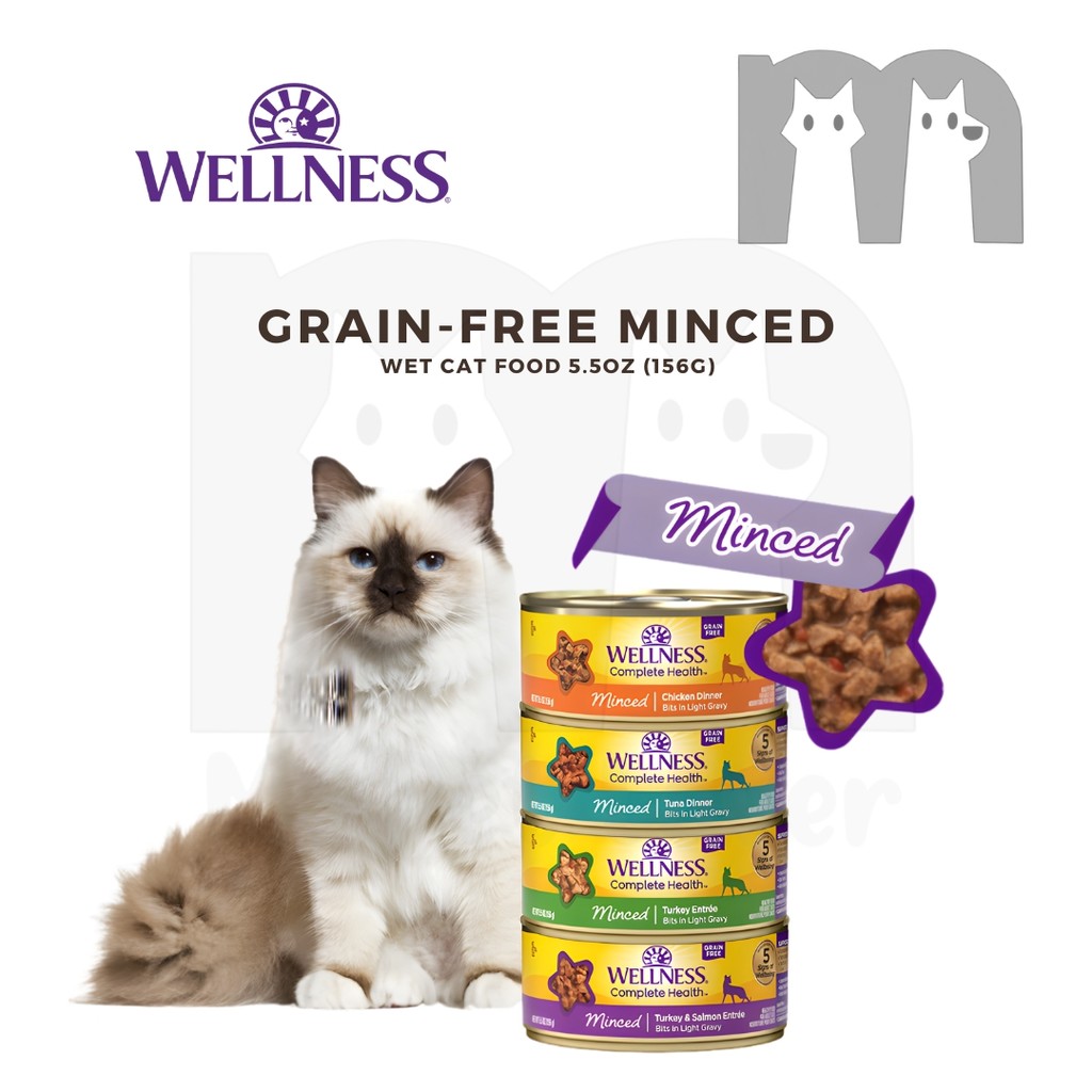 【Mi Pet Lover】Wellness Complete Health - Grain-Free Minced Wet Cat Food ...