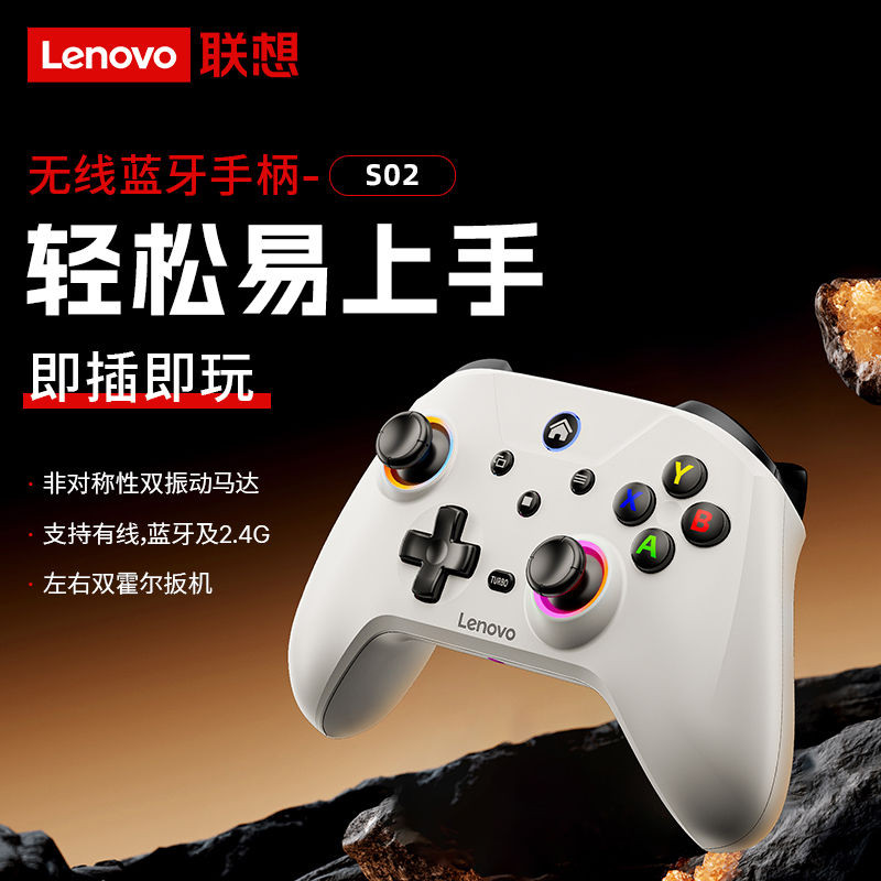 Lenovo 2025 New Wireless Legion Gaming Controller S02 Black Myth Dual ...