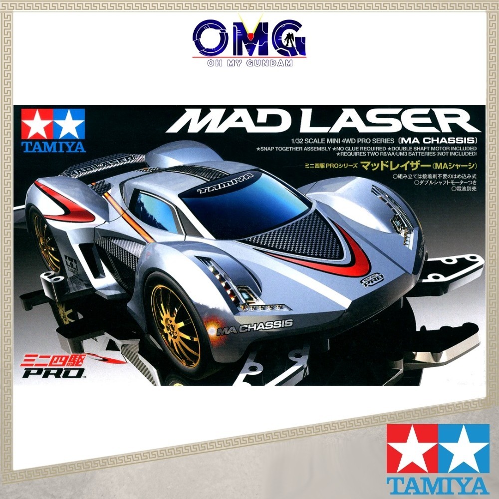 Tamiya Mini 4WD Mad Laser (MA Chassis) 18648 Mini 4WD Kits Racing Model ...