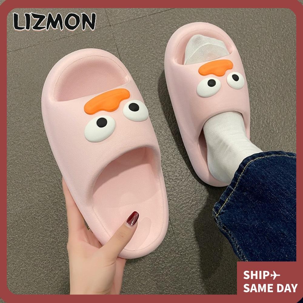 Lizmon Sausage Mouth Slippers - Soft Bottom Cartoon Duck Design for ...