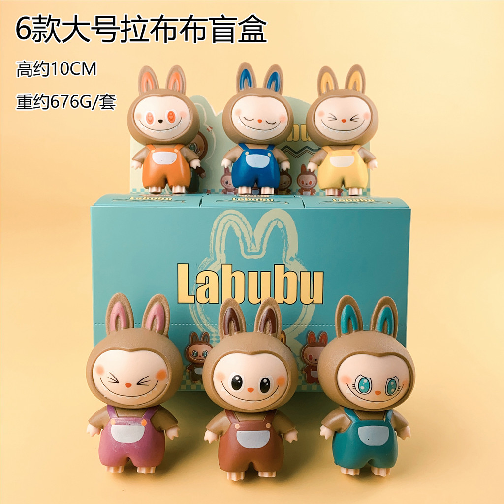 5.5New Blind Box Release Labubu Figure Hatsune Miku Nezha Stitch Naruto ...