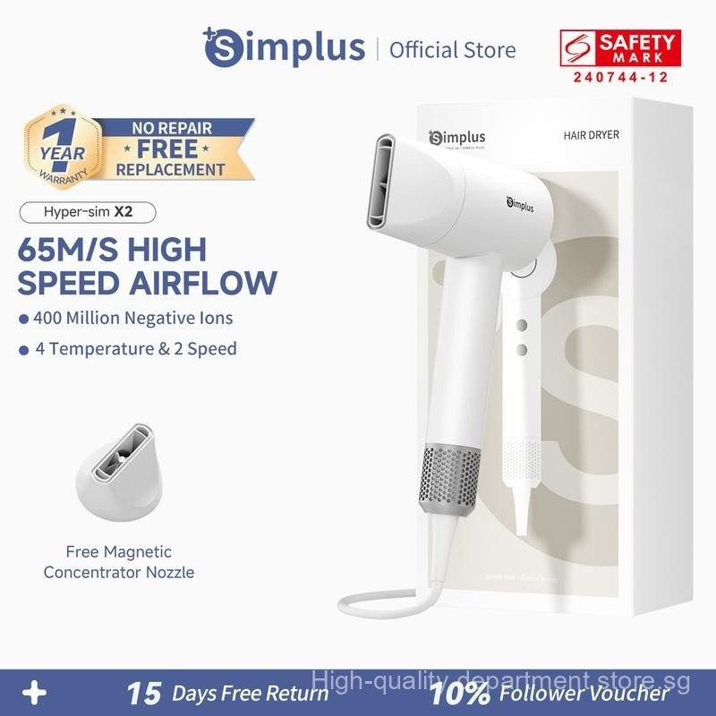 Simplus Hair Dryer 400 Million Negative Ion 65m/s High Speed 346g Light ...