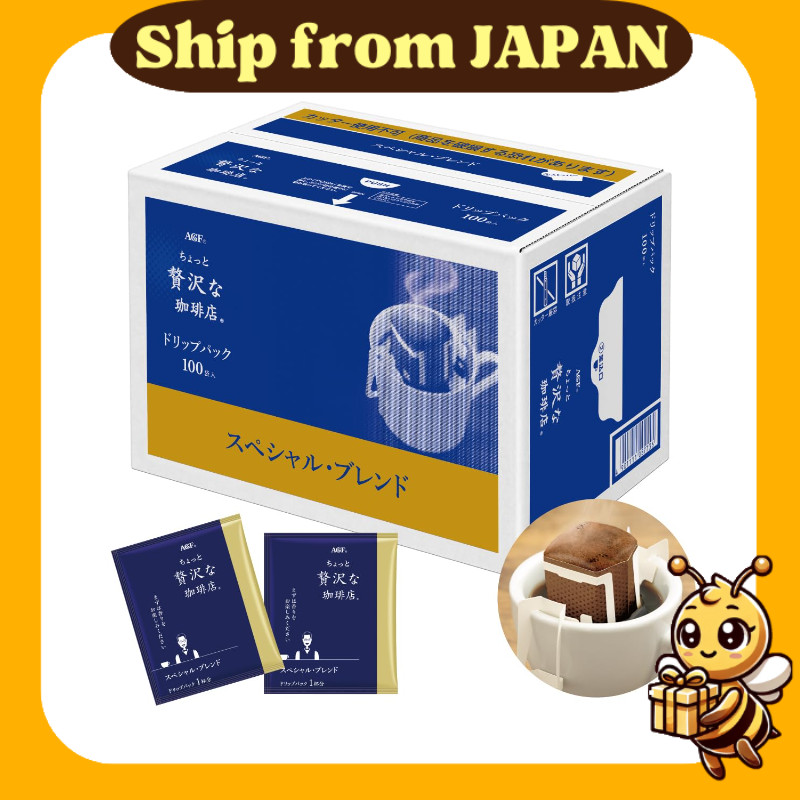 【Direct from Japan】AGF A Little Luxurious Coffee Shop Regular Coffee ...