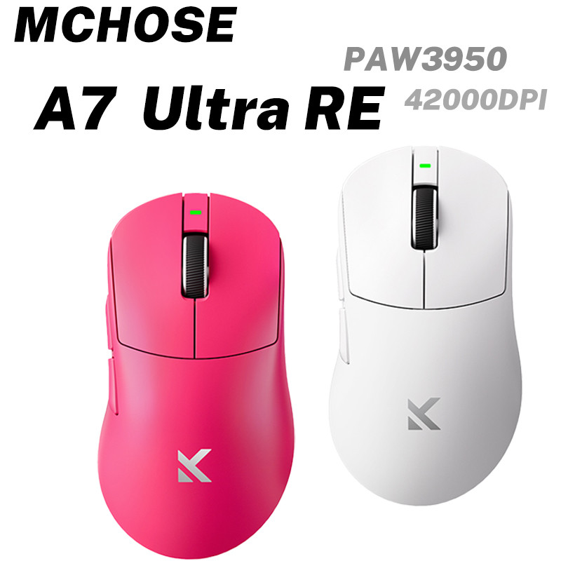 MCHOSE A7 Ultra RE Esports Gaming Mouse 8000Hz Polling Rate Ergonomic ...