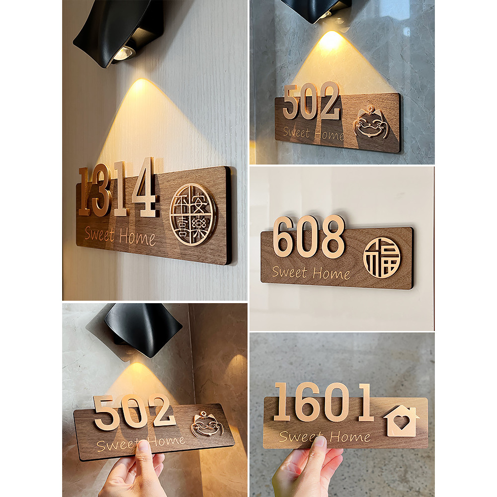 shine Digital decoration at the entrance of Fu Jiajia Residential Hotel ...