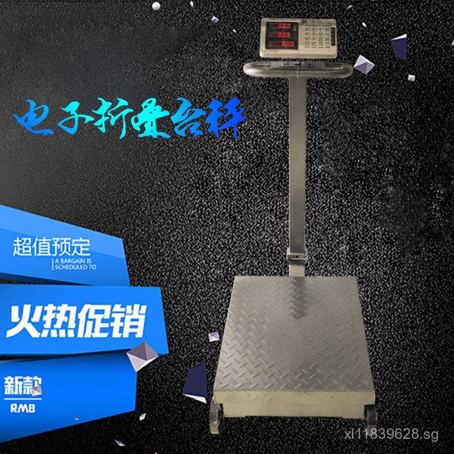 Electronic100kg200kg300kg1000kg600Electronic Scale kg Wheeled Platform ...