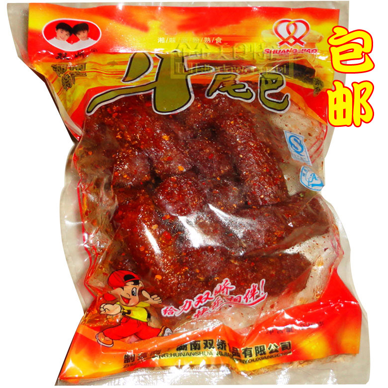 Hunan Specialty Niuweiba Spicy Strips 80s 90s Childhood Snack Retro ...