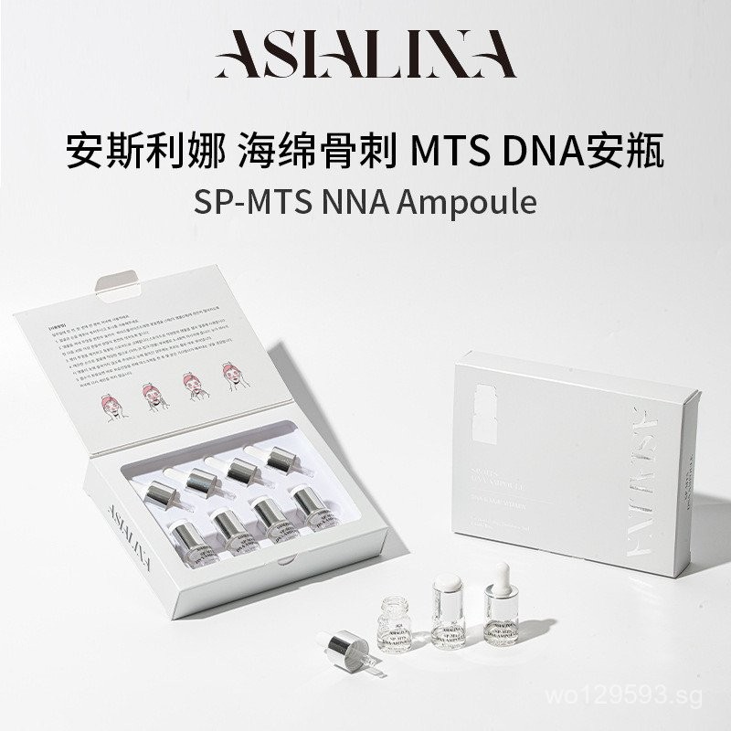 Large DNA Sponge Microneedle Firming Sponge Ampoule Bone Needle Pore ...