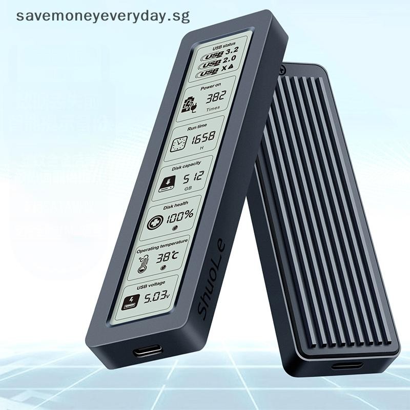 SAV M2 SSD Case NVMe SATA Dual Protocol 10Gbps With Display Screen ...