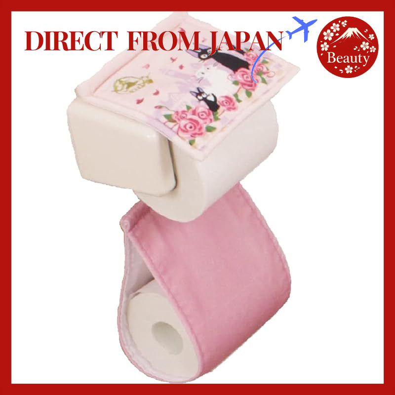 Senko Kiki's Delivery Service Jiji Date Paper Holder Cover Pink ...