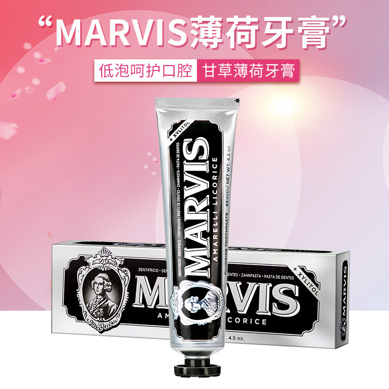 Marvis Marvis Black Crystal Licorice Mint Toothpaste 85ml Black Stain ...