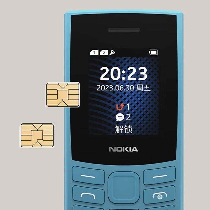 Nokia 105 4G 2023 Feature Phone Dual SIM Bluetooth 5.0 1450mAh Battery ...