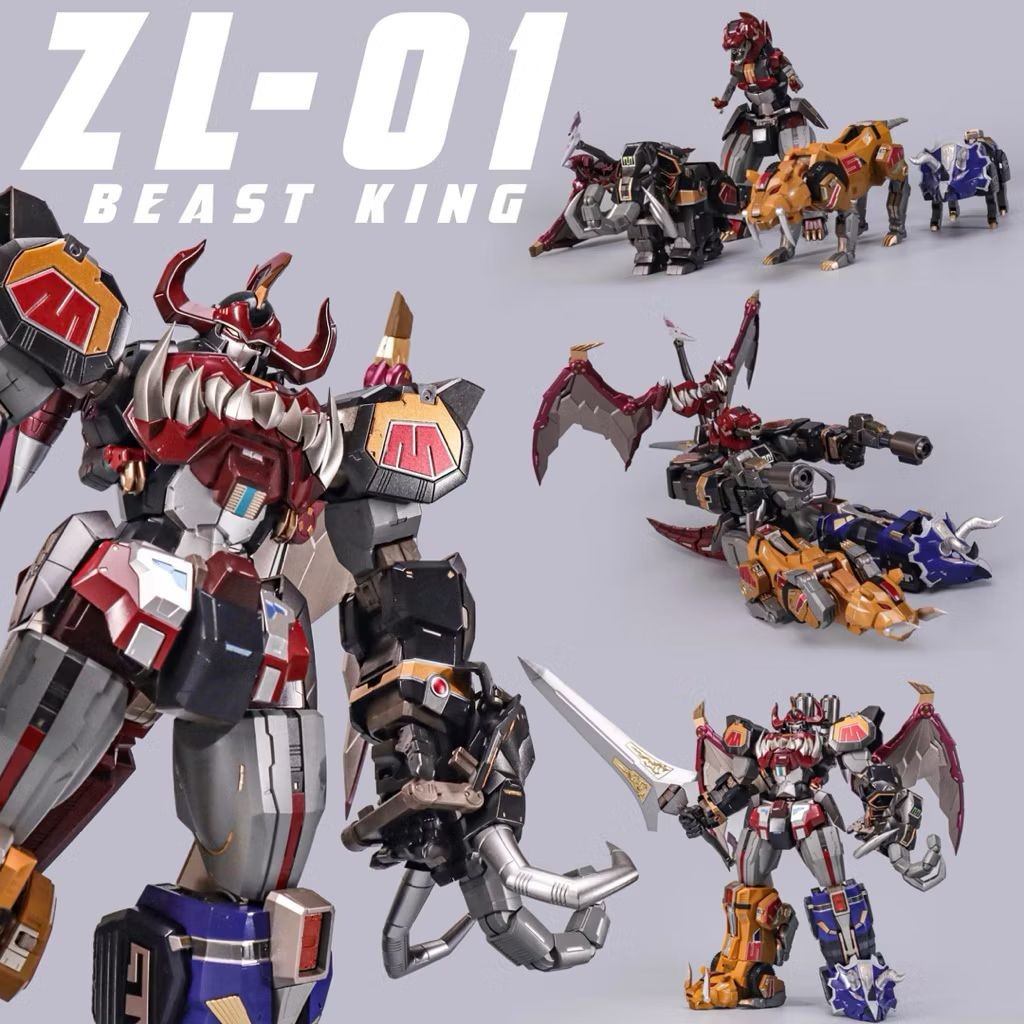 ZL-01 KO Kara Kuri Combine Power Ranger Dino Megazord Beast King Model ...