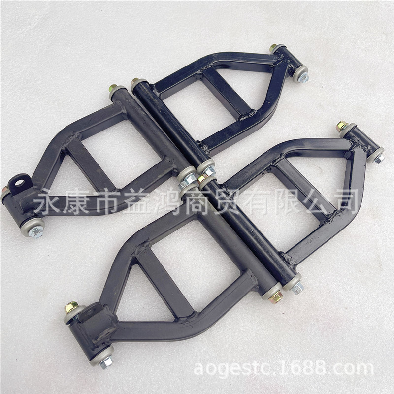 DIY Electric Motorcycle Four-Wheel ATV Mini Go-Kart Accessories Front ...