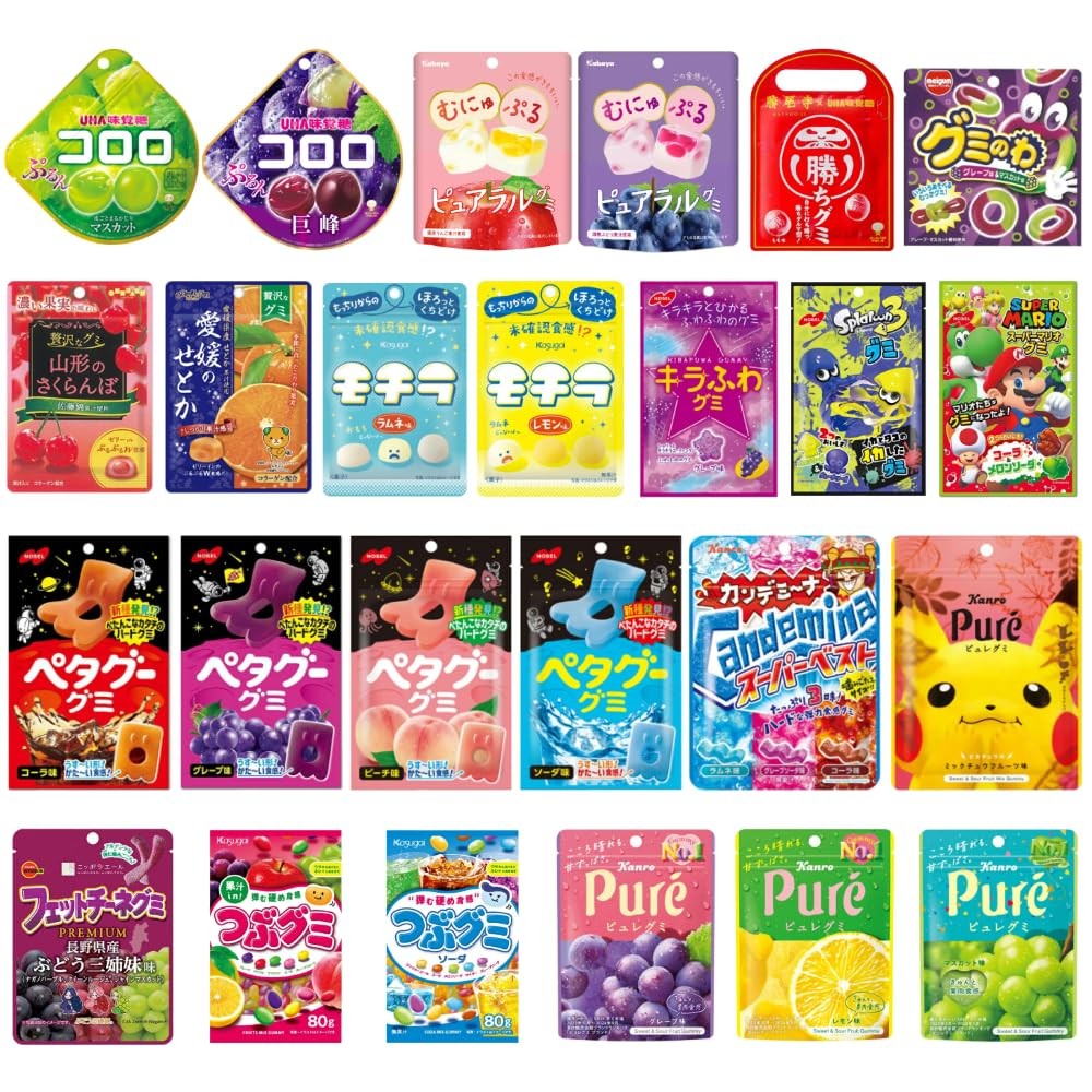 Assorted Gummy Candy Fun Set (Yukkun's Snack Warehouse) (8 Bags, 1 Bag ...