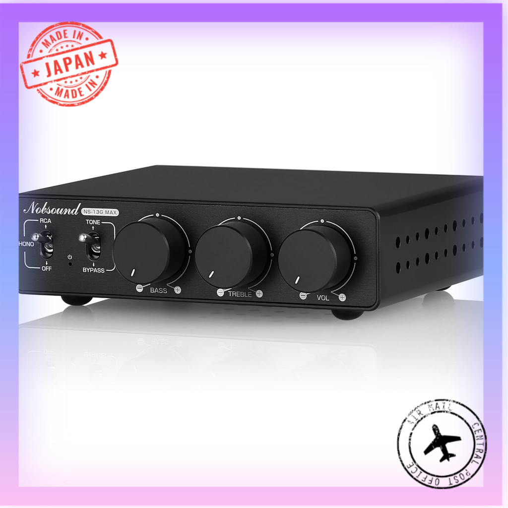 Douk Audio NS-13G MAX HiFi Mini 2.0CH Stereo Audio Amplifier with MM PHONO Equalizer, Class D ...