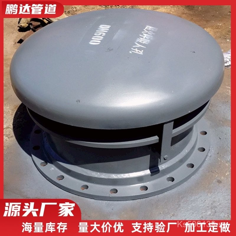 Manhole304Dust Removal Valve Manhole Normal Pressure Manhole Handhole ...