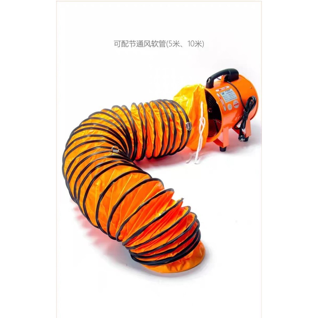Ventilation pipe portable mining breeding ventilation exhaust ...