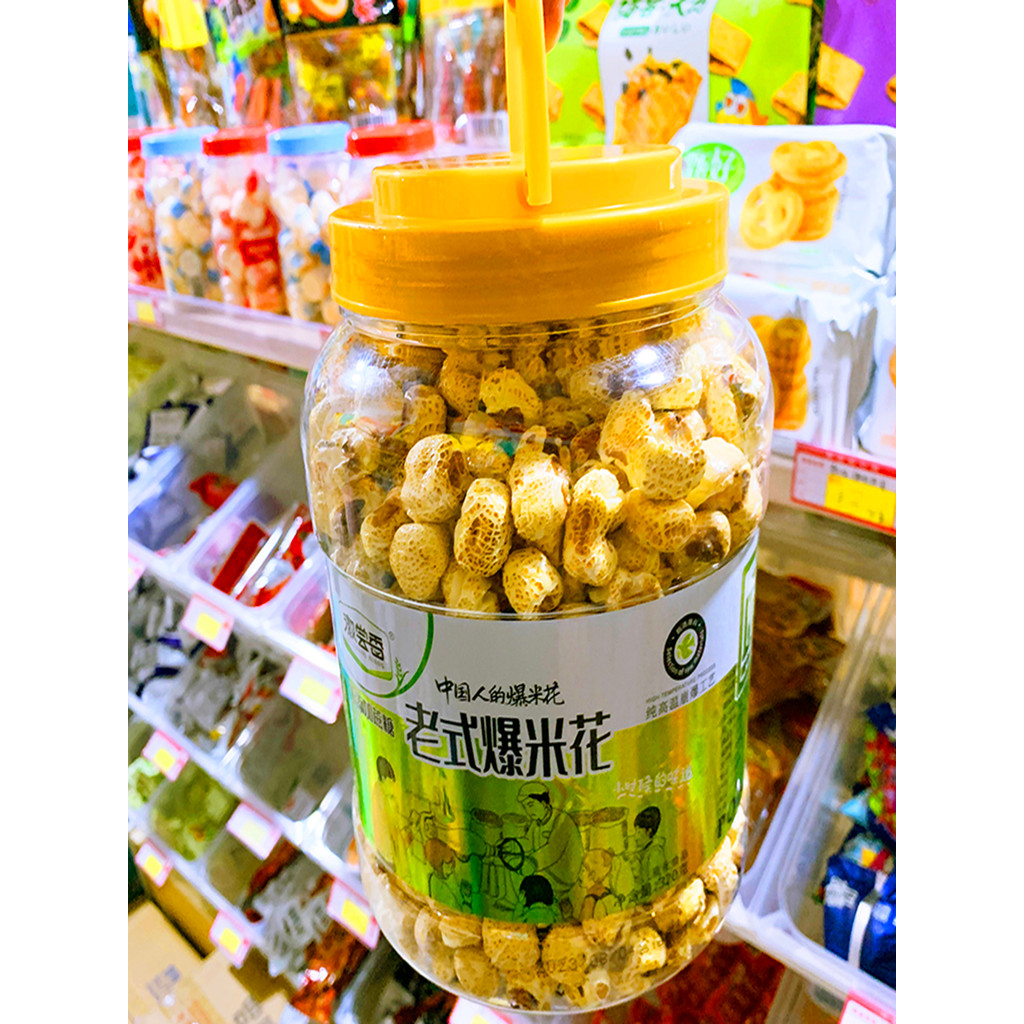 Huixiang No Added Cane Sugar Popcorn Old-fashioned Cinema Corn Kernels ...