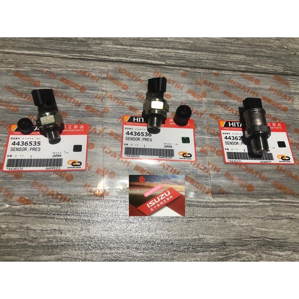 Hitachi Excavator ZX120/200/240/300 Hydraulic Pump Rotating Walking ...