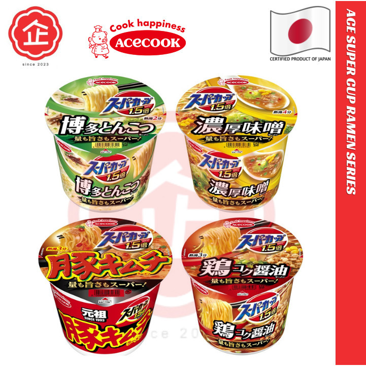 ACE Super Cup Ramen JP/JAPAN『PRODUCT OF JAPAN 』 | Shopee Singapore