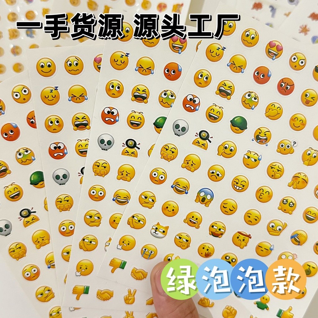 Emoji Stickers Cute Handbook with New Horizontal Version Creative ...