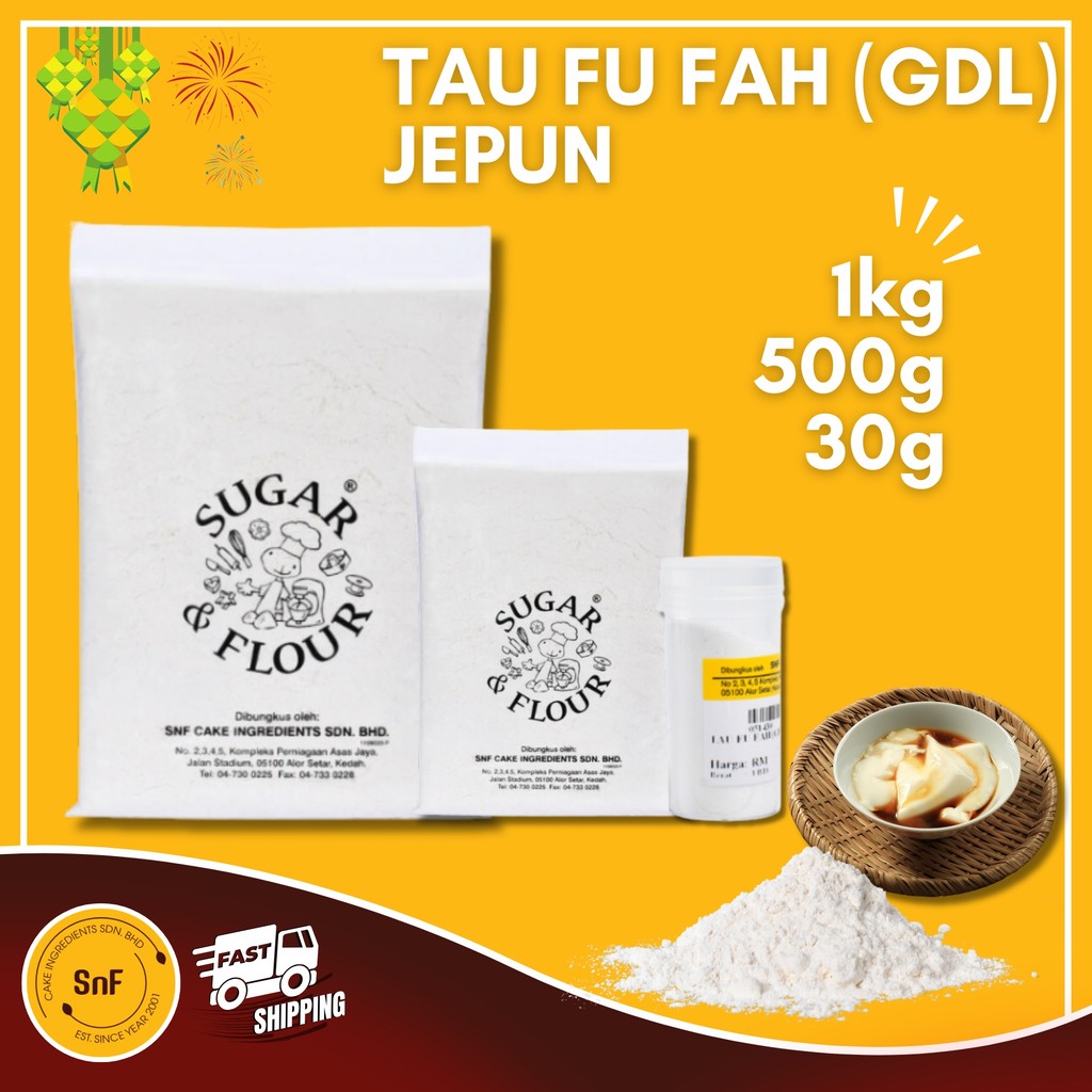 DELTA Taufufa Powder Tau Fu Fah Powder Gdl Tau Fu Fah Gdl Tau Fu Fa ...