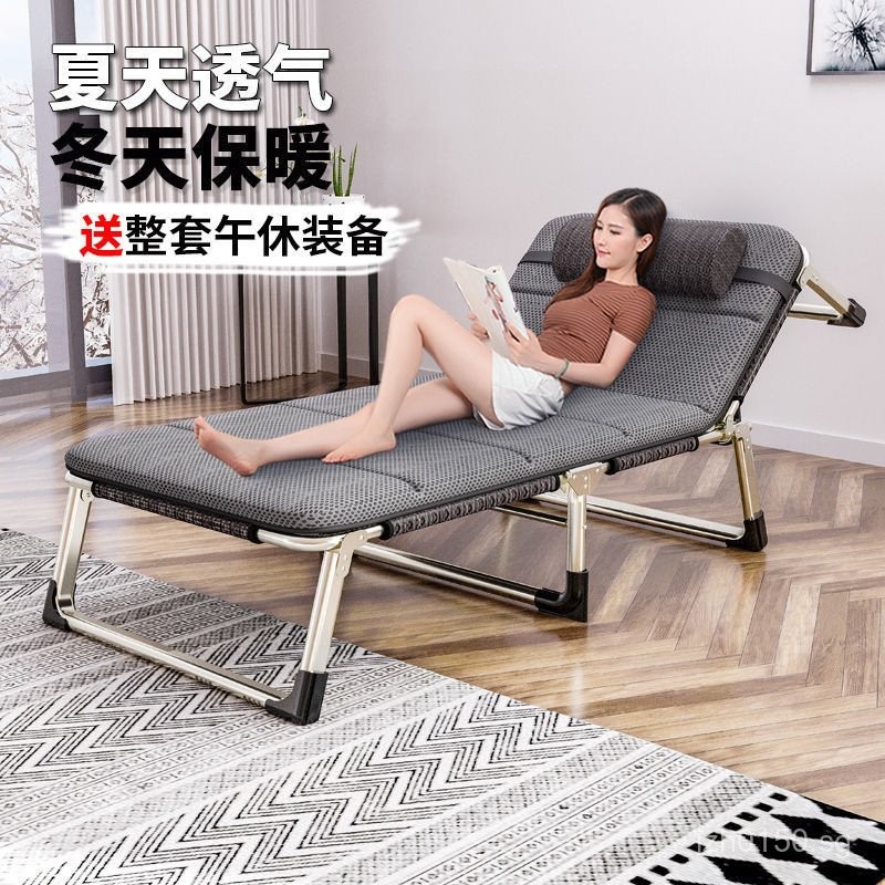 Military Folding Companion Bed Nap Single Bed Home Simple Bed Nap Bed ...