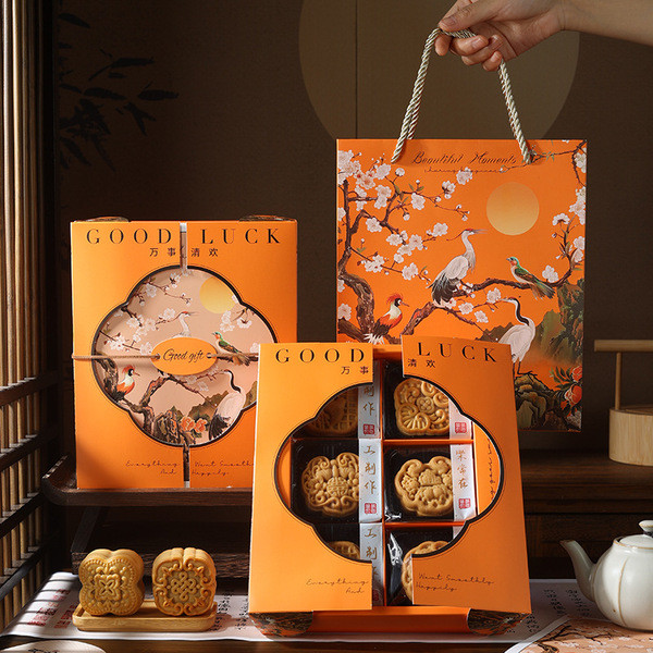 mooncake box 月饼礼盒 Mid-Autumn Festival Egg Yolk Crisp Packaging Box ...