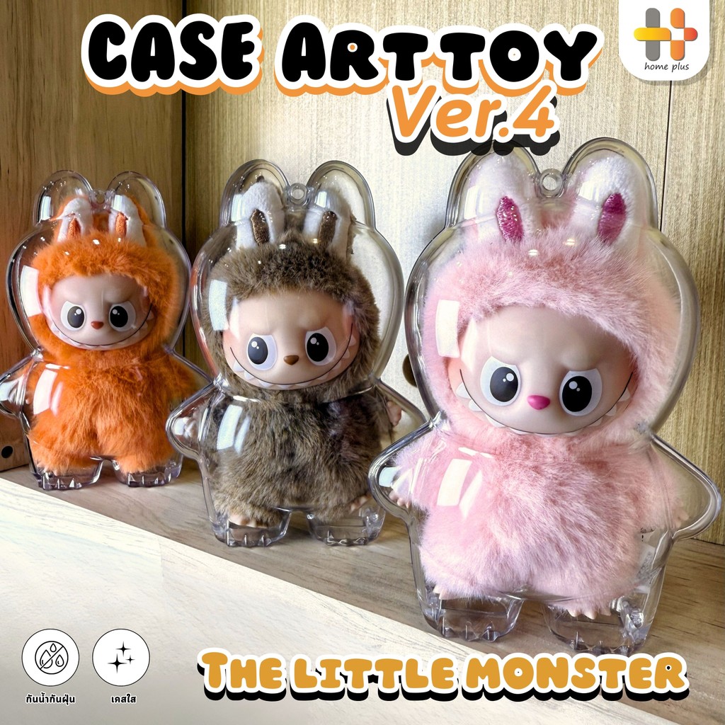 Clear Acrylic Case FOR LBB 4.0 PIN LOVE Keychain MINI Protective ...