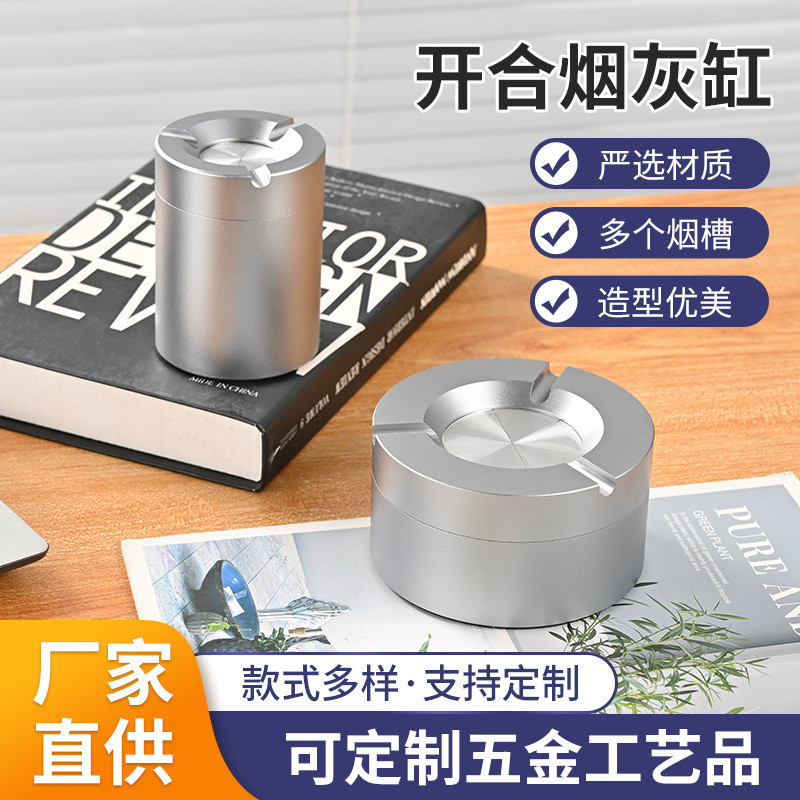 🚬 Premium Aluminum Ashtray | Flip-Top & Leakproof Design | Home/Office ...
