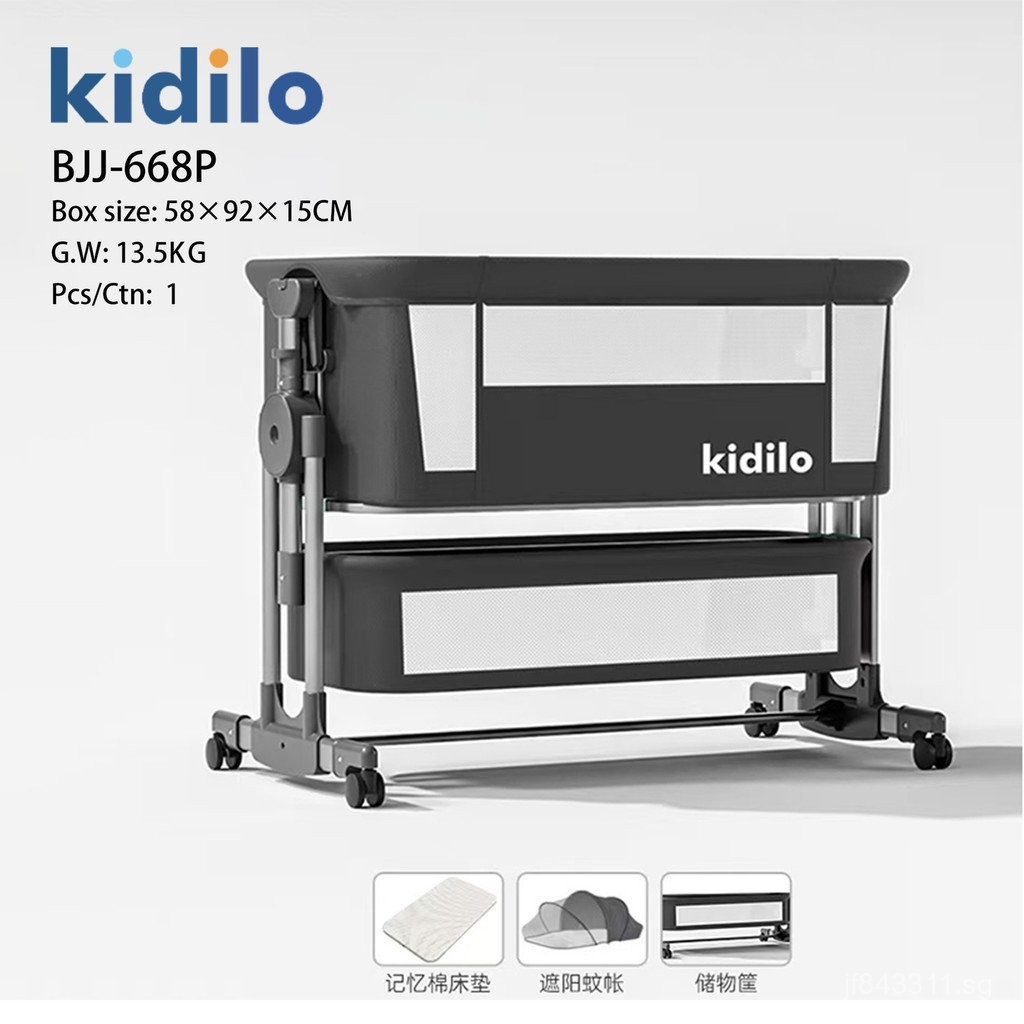 Baby Newborn Portable Bed Fence Baby Bed Baby Bed kidilo Foldable bb ...