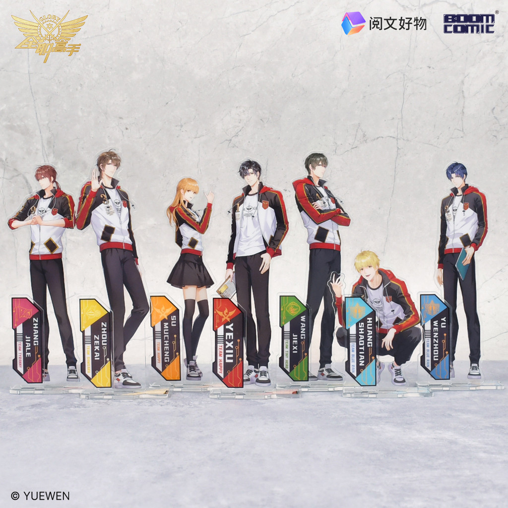 Original Edition Full-Time Master National Team Series Acrylic standing ...