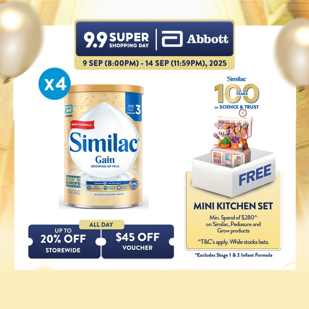 [Bundle of 4] Similac Gain 5MO Stage 3 Growing-Up Baby Milk Powder ...