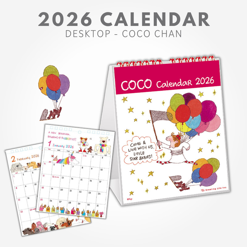 Greeting Life 2026 Calendar Coco-chan Desktop C-1684-RY, Japan Art and ...