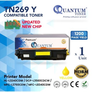 QUANTUM YELLOW Compatible TN269 TN-269 for Brother HL L3240cdw DCP ...