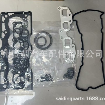 10101-EA025Suitable for Nissan Navara QR25DE Engine overhaul package ...