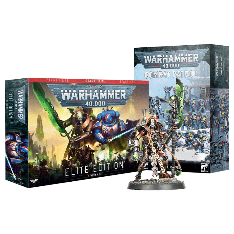 Warhammer 40K Fast Army Star Warrior Imperial Guard Death Guard Novice ...