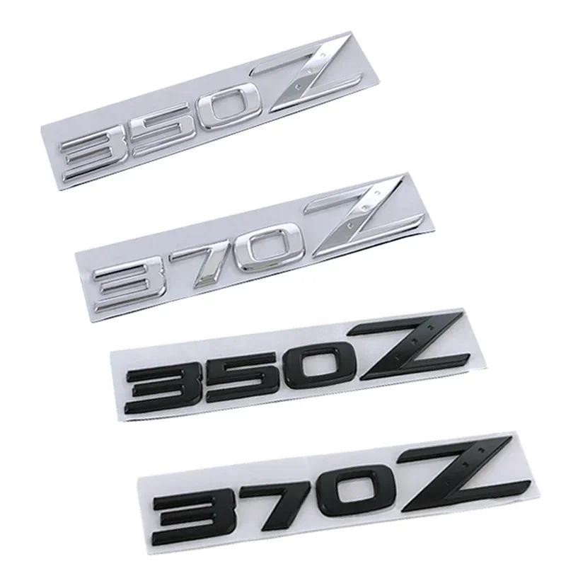 Car Body Side Emblem Letter Badge Sticker Rear Trunk Decals for Nissan ...