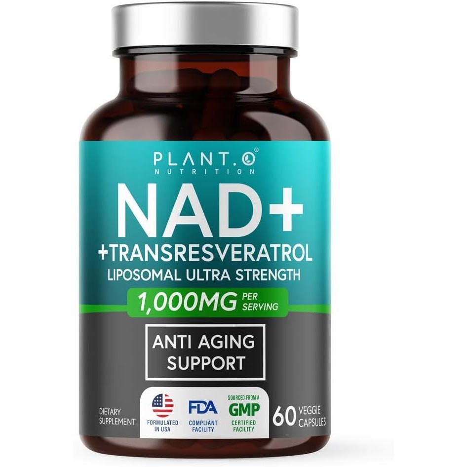 NAD Supplement High Purity (500mg of 95% Pure NAD) with Resveratrol ...