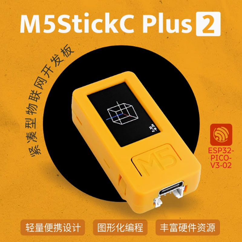 Official M5Stack M5StickC PLUS2 ESP32 Compact Internet of Things IoT ...