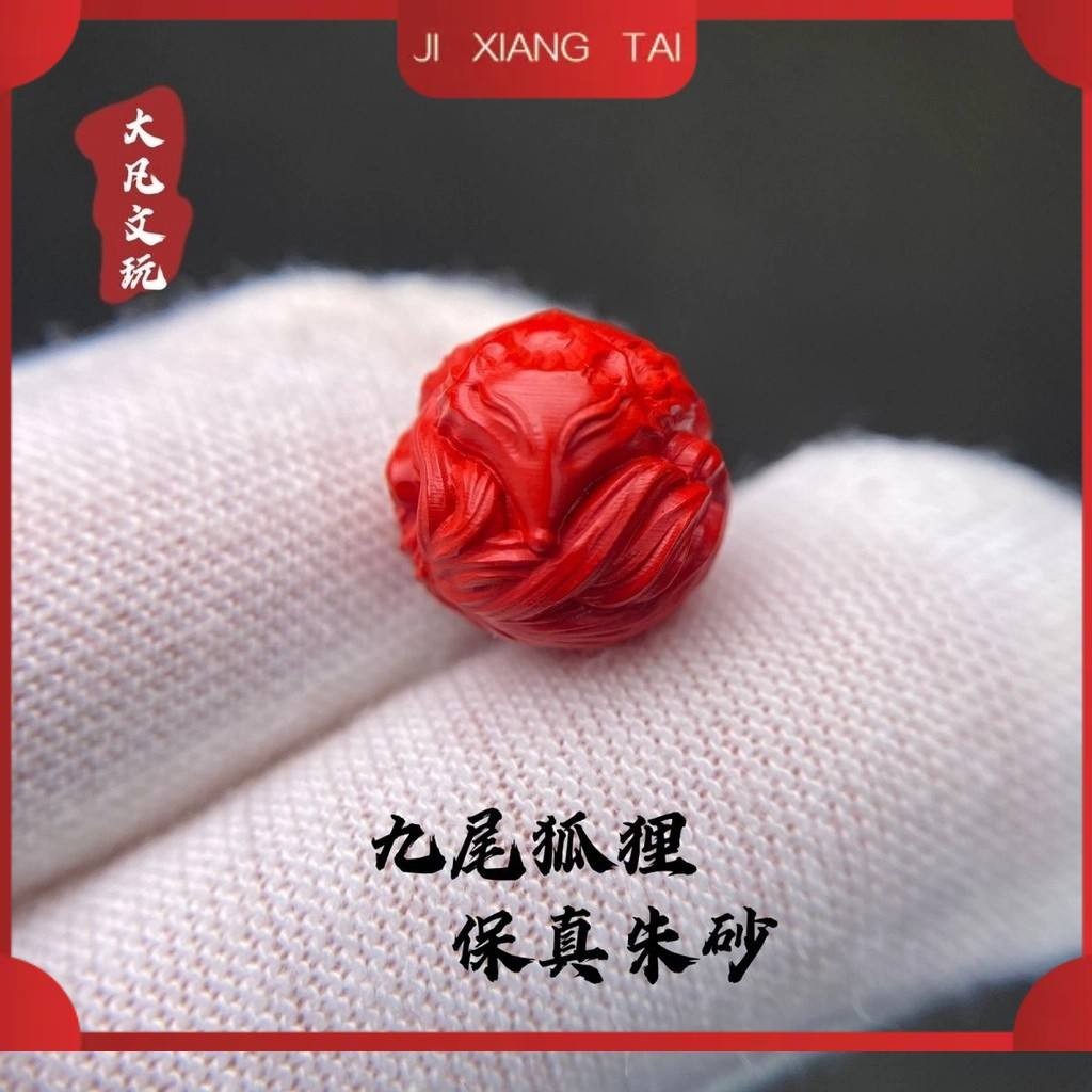 🔥Master praying for blessings2026 Limited Edition🔥 Cinnabar carving ...