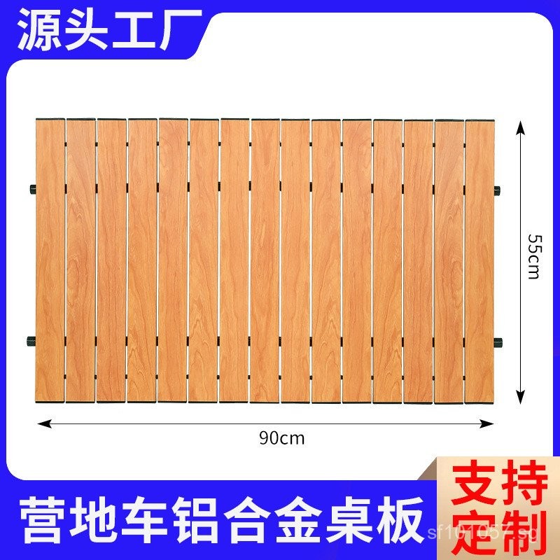 Camping Trolley Table Board Outdoor Foldable Table Board Cart Picnic ...