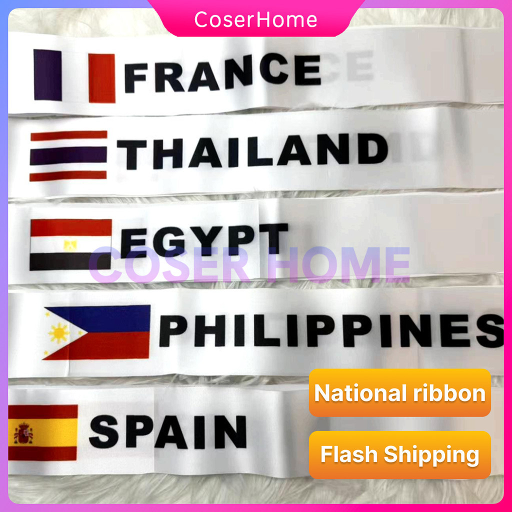 United Nations Sash with LOGO for Philippines France Egypt Spain United ...