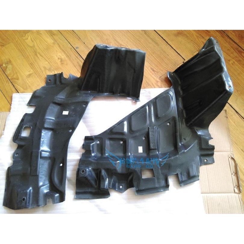 Great Wall Cool Bear m2 Under Engine Guard Under Water Tank Guard Lower ...