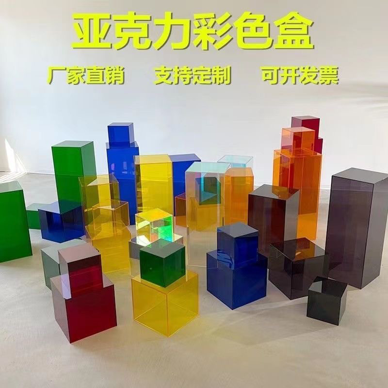 [48H Shipping] Acrylic Display Stand Transparent Box Photo Props ...