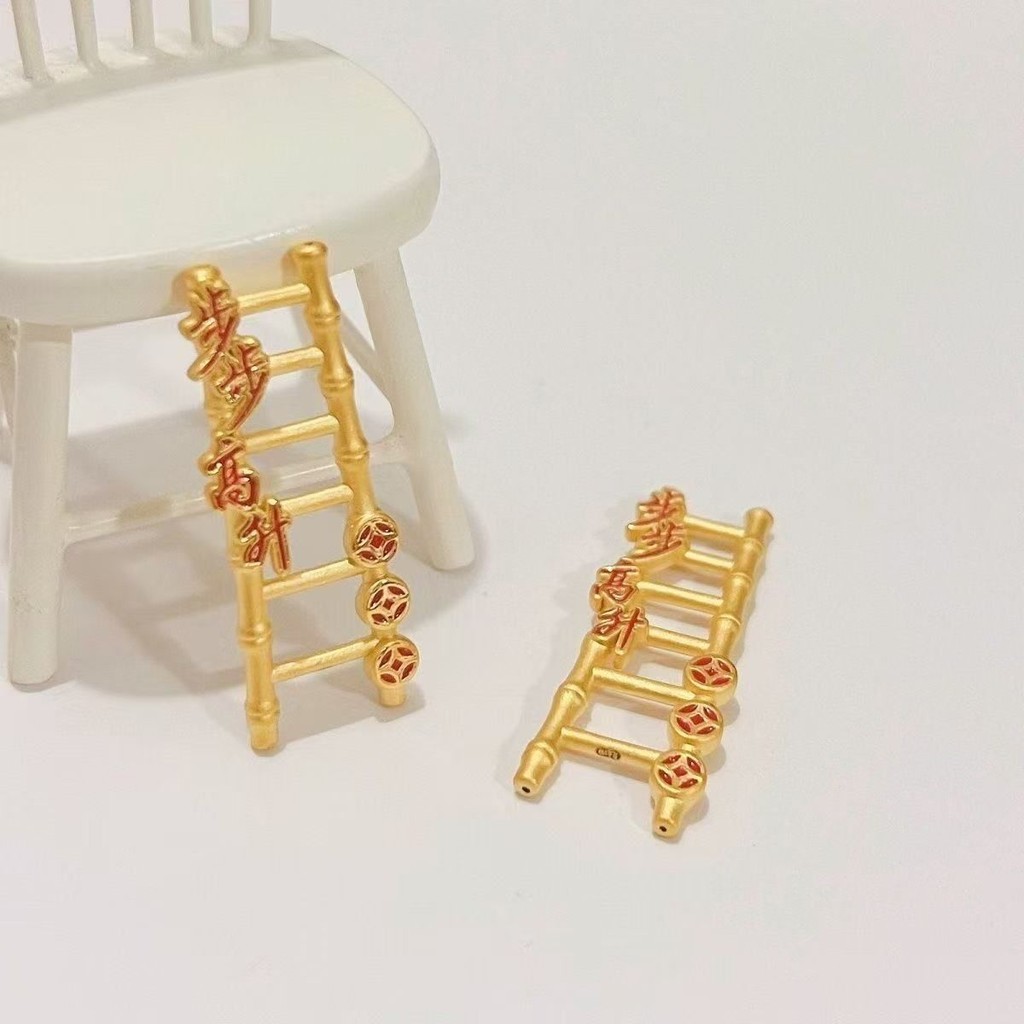 Creative Festival Rise Ladder Bamboo Stair Decoration Housewarming ...