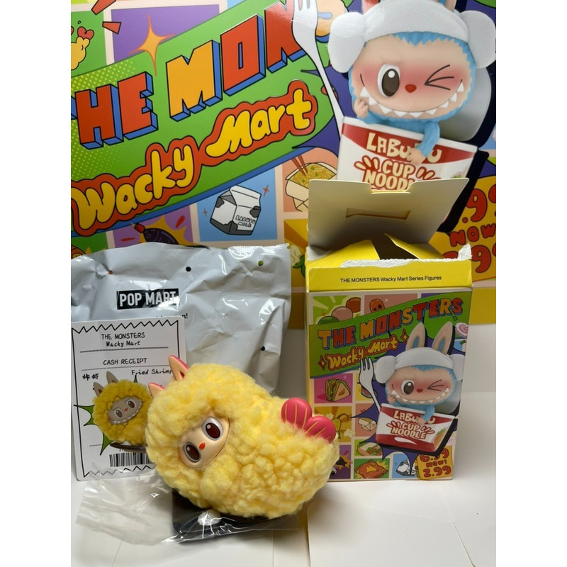 POP MART Labubu Fried Shrimp The Monsters Wacky Mart Opened Box, Opened ...