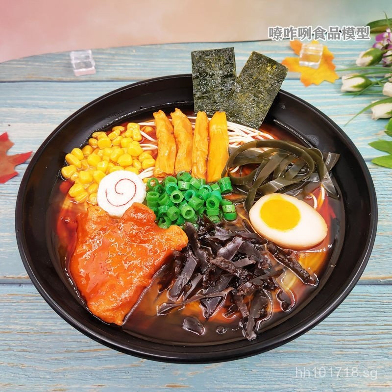 Tonkotsu Chashu Meat Simulation Film Food Sample Bone Broth Noodles ...
